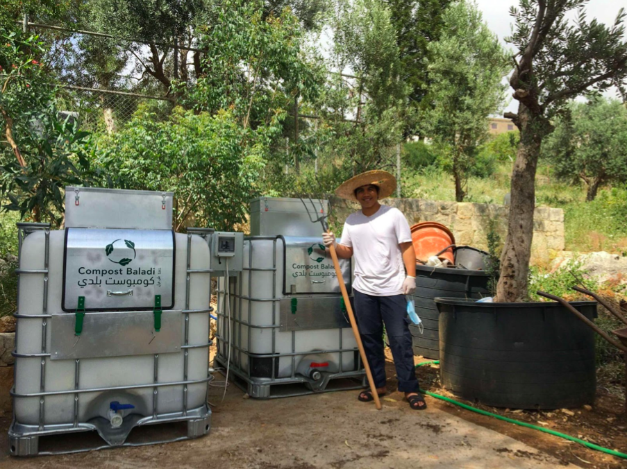 Baladi Compost | Food Ideas